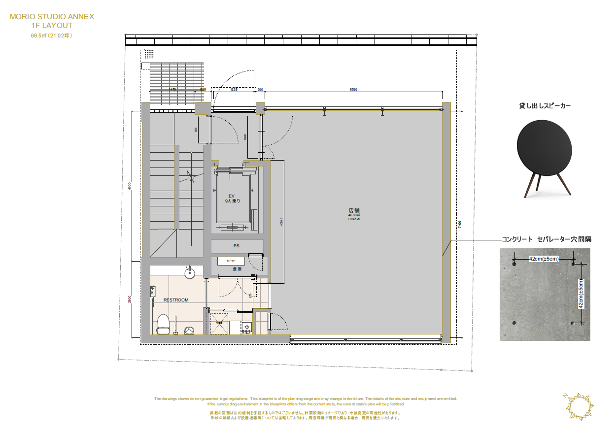 MORIO STUDIO ANNEX_1f | 東京都内のレンタル撮影スタジオ・ハウススタジオ検索 ハウスタ.com